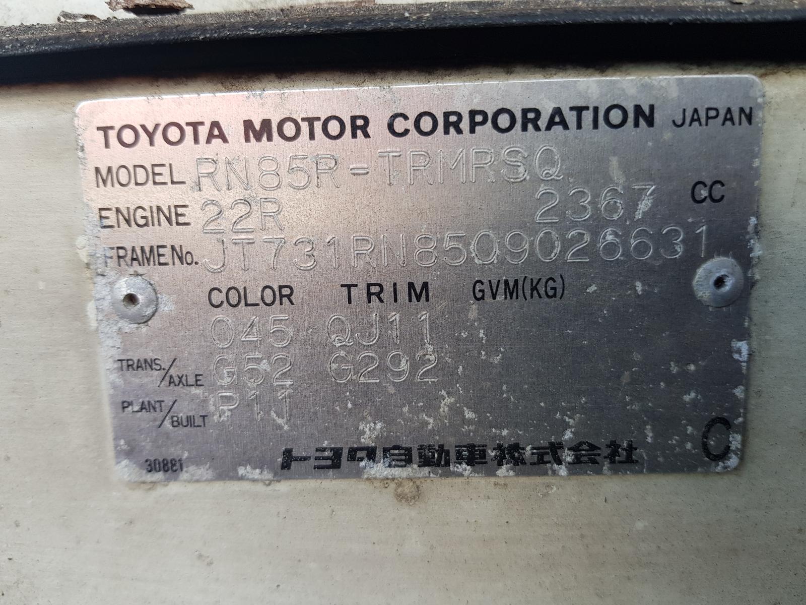 Number Plate Lamp Hilux Toyota 1995