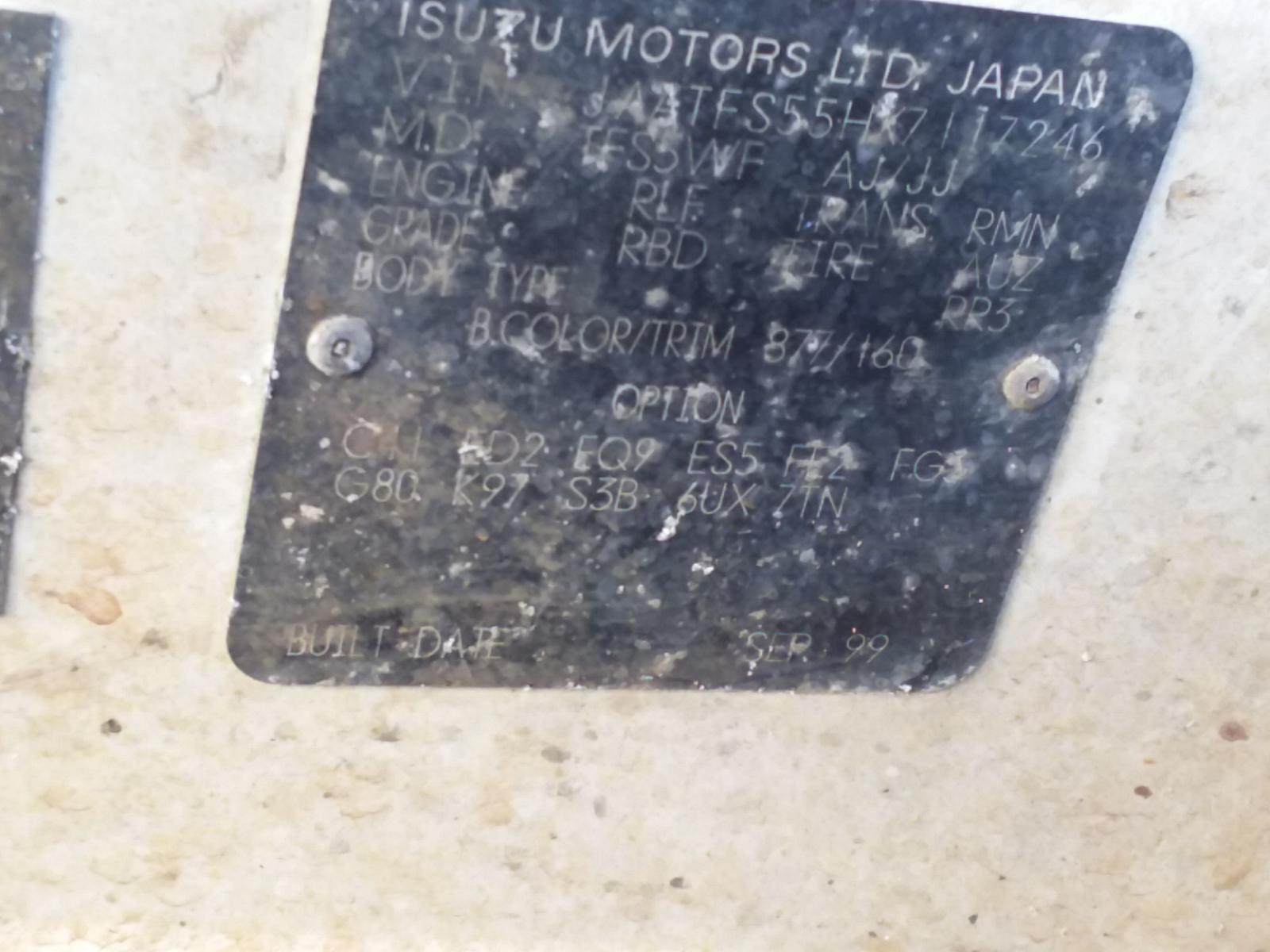 Plenum Chamber Rodeo Holden 2000